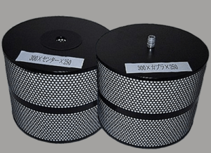 Super High Tech Filter / フィルター | KIC Website