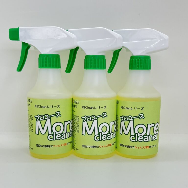 More cleaner/多目的万能洗浄剤 | KIC Website