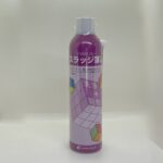 ケミQスラッジ落としスプレー - KIC Website